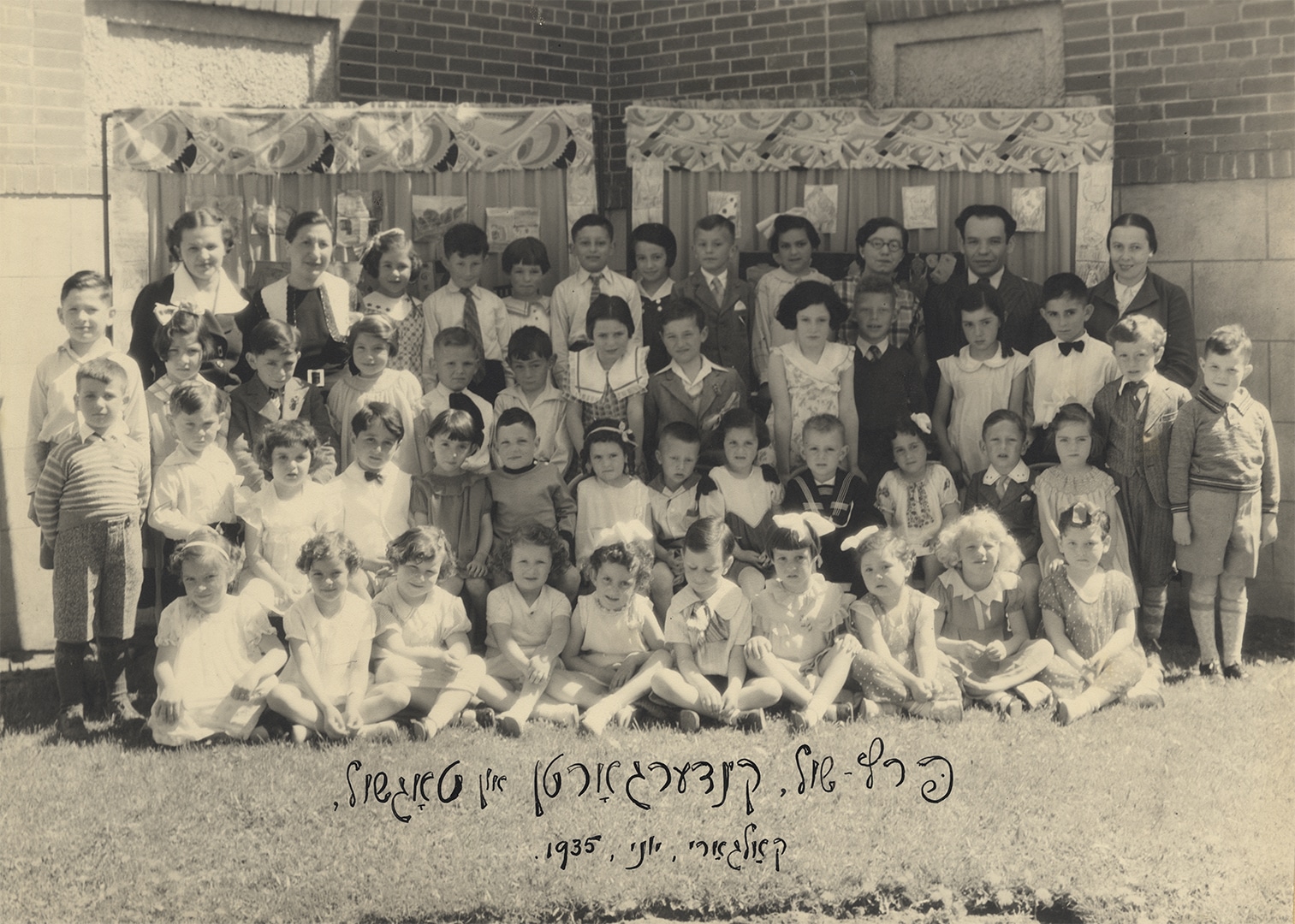 History - Calgary Jewish Academy
